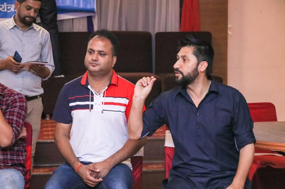 Rastriya Swatantra Party - RSP